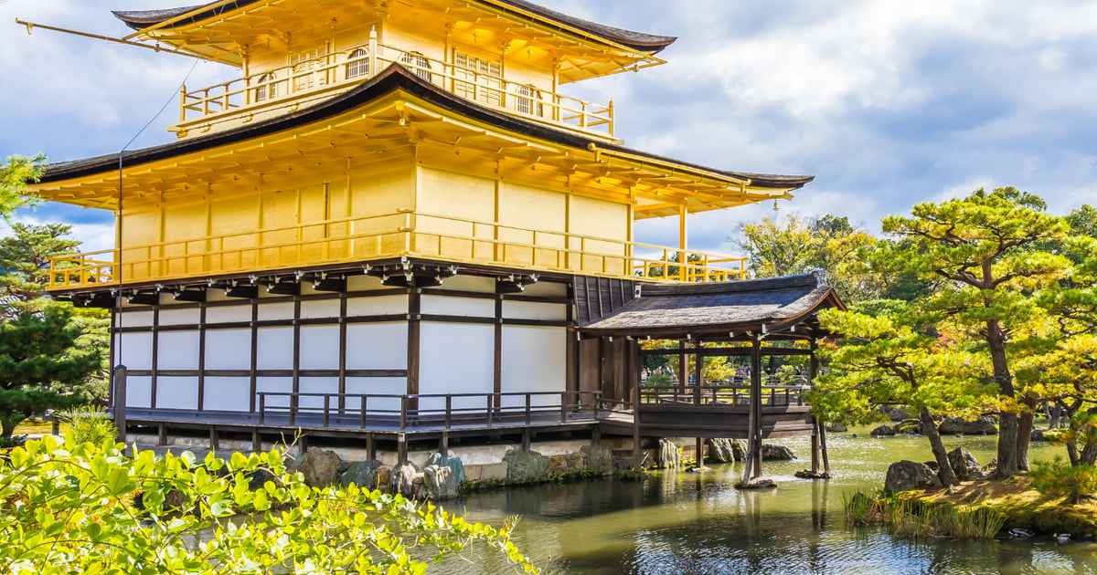 From Kyoto: Kyoto Highlights Private Tour with English Guide | GetYourGuide