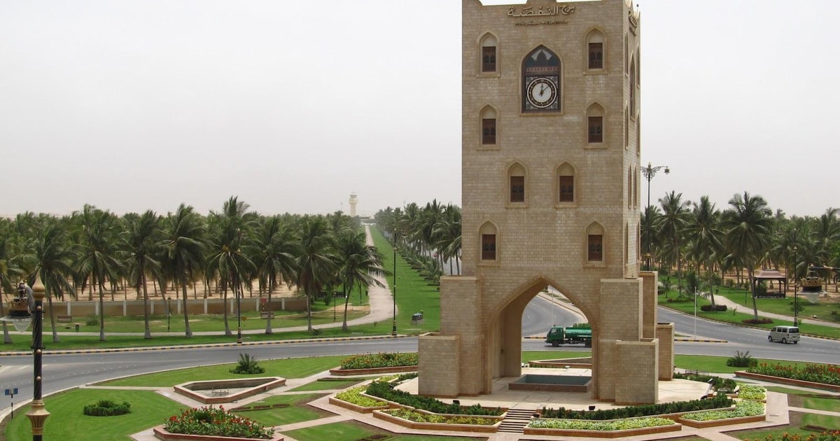 Salalah City Day Tour (old and new Salalah) | GetYourGuide