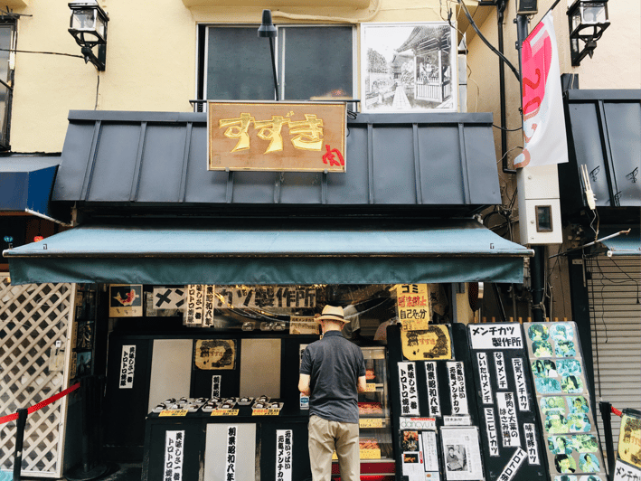 Yanaka & Nezu: Walking Tour in Tokyo's Nostalgic Old Towns | GetYourGuide