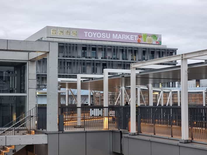 Toyosu Fish Market tuna auction with fresh seafood buffet | GetYourGuide