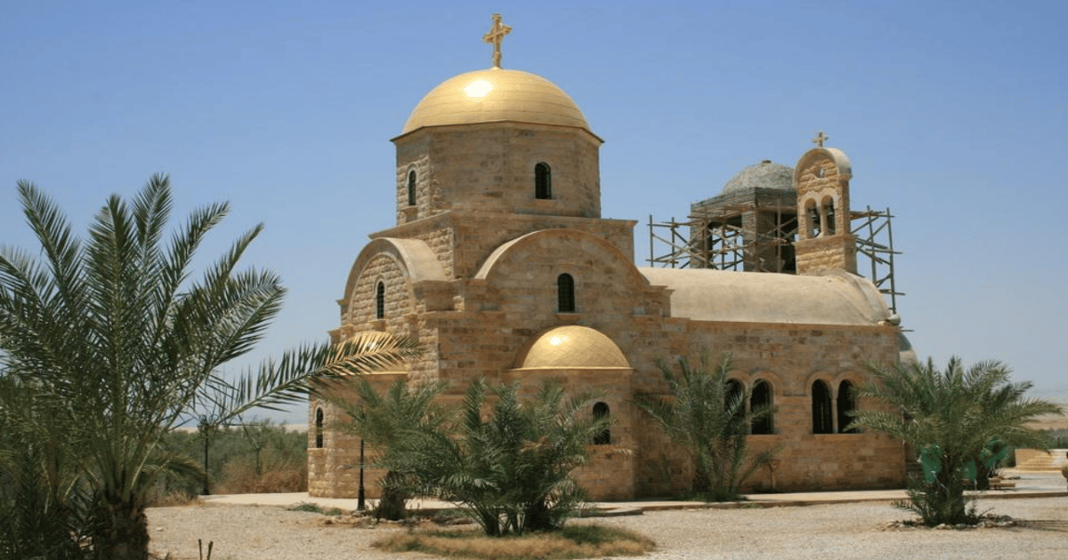 Ammánból a Nebo-hegyre, Madabába és a Keresztelőhelyre | GetYourGuide