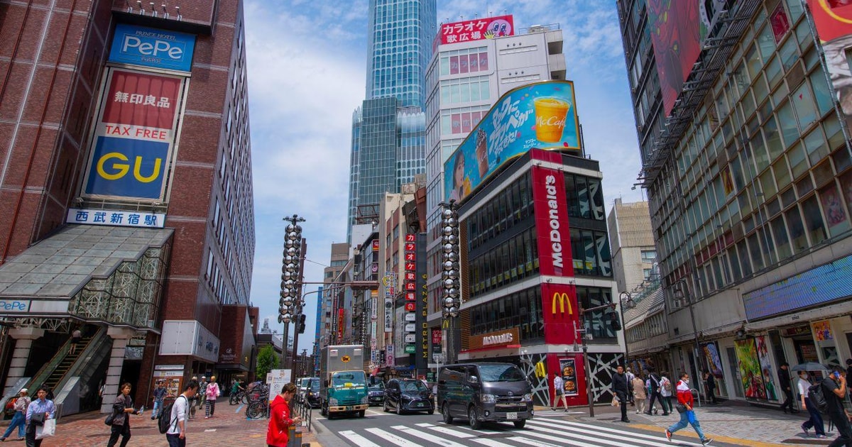 Tokio: Entdecke die Stadt auf deine Art | GetYourGuide