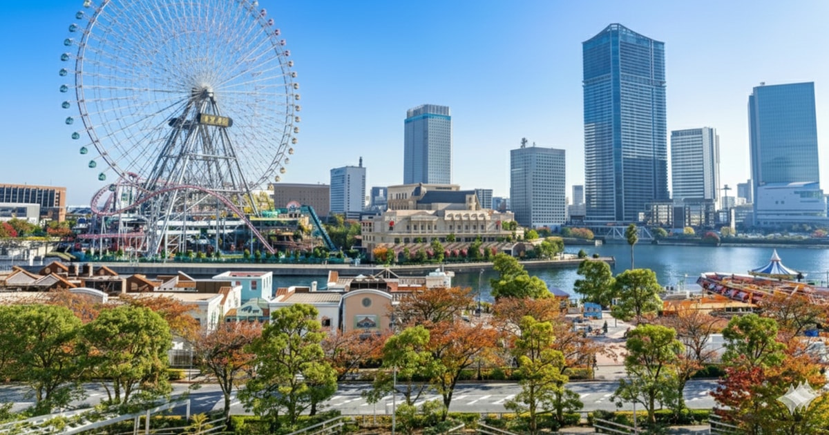 Yokohama’s Best Views: Cosmo World Thrills & Bayside Dining | GetYourGuide