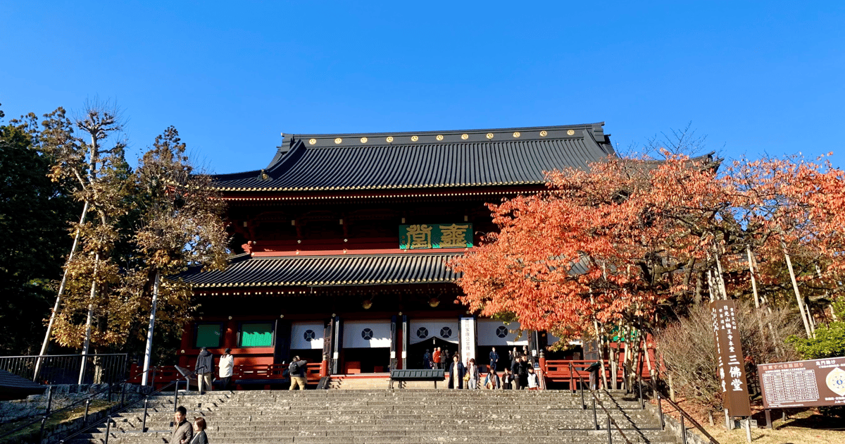 Private tour to Nikko with an Spanish-speaking Guide | GetYourGuide