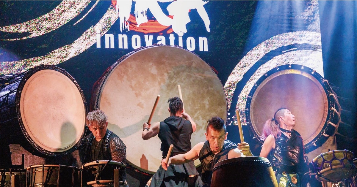 Osaka: UTAGE Japanese Taiko Live Show | GetYourGuide