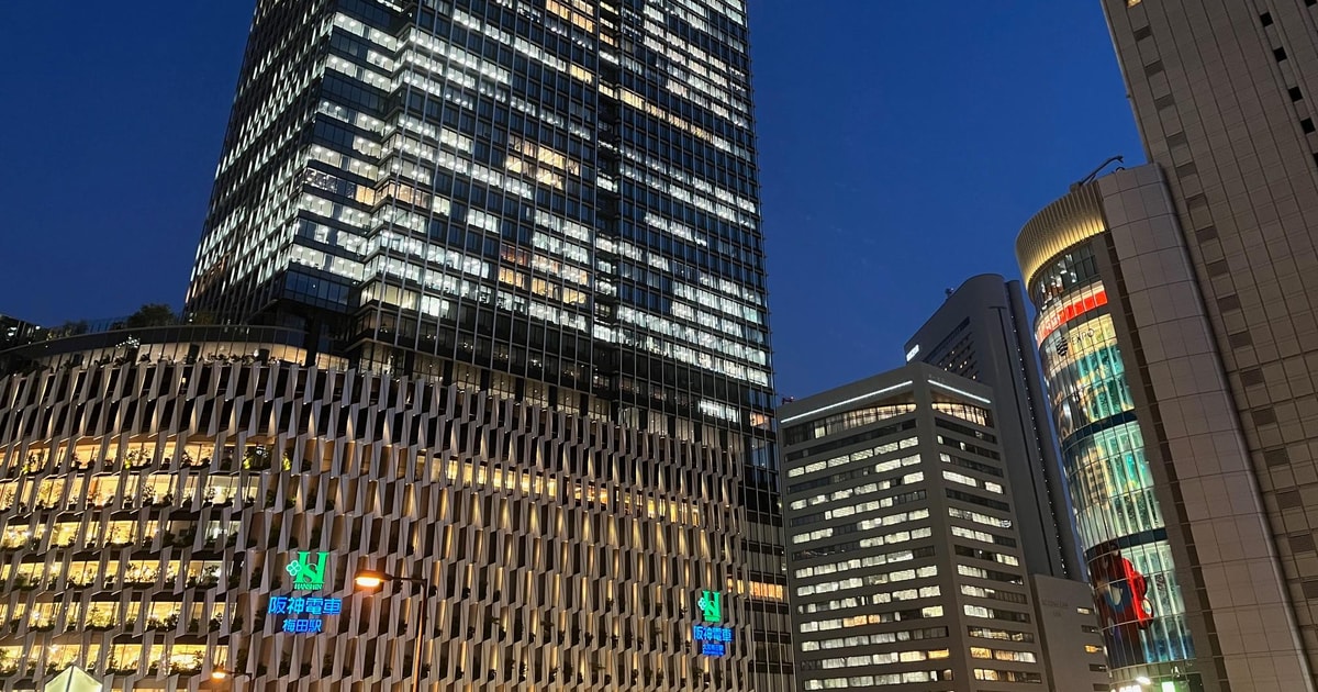 Discover Osaka Umeda: A Nightlife Adventure! | GetYourGuide