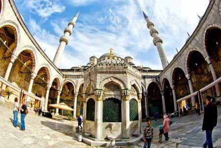Istanbul: Old City Full-Day Tour -(Entry Fees Inculucing) | GetYourGuide