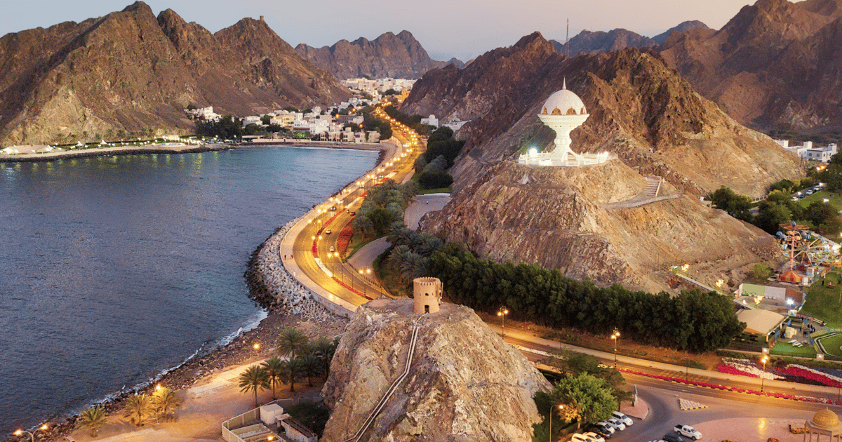 Private Muscat Stadtrundfahrt: Erkunde Muscat an einem halben Tag ...