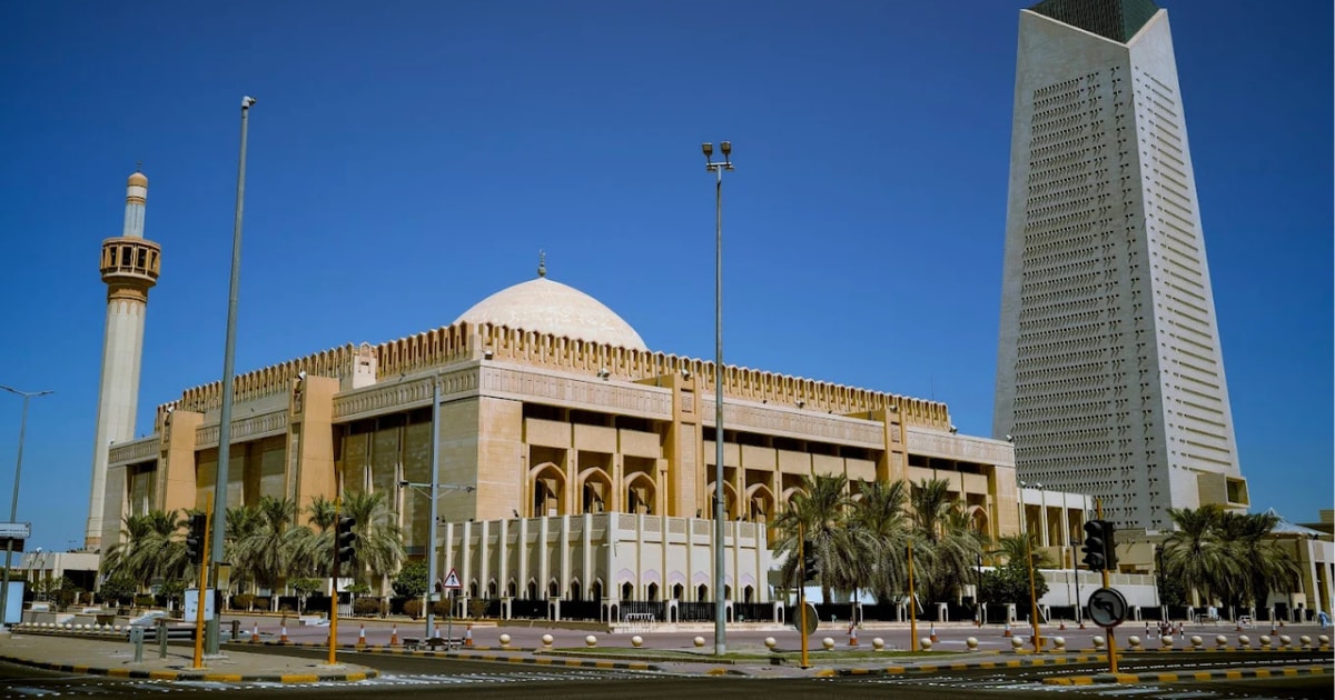 Kuwait City: Grand Mosque of Kuwait Guided Tour | GetYourGuide