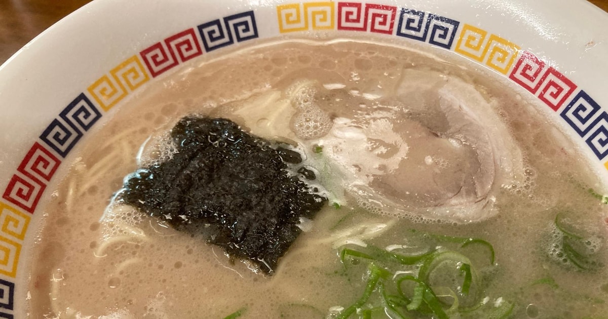 Kurume : visite guidée sur le thème du tonkotsu ramen avec deux bols de ...