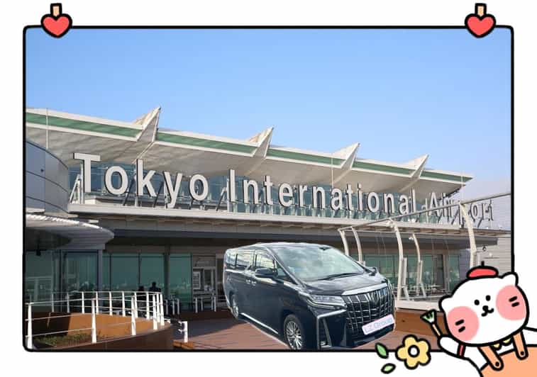 Japan Haneda Airport to Tokyo City, Transfer (HND) | GetYourGuide