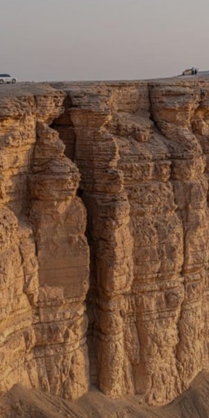 From Riyadh: Tuwaiq Mountains and Najd Plateau Day Trip | GetYourGuide