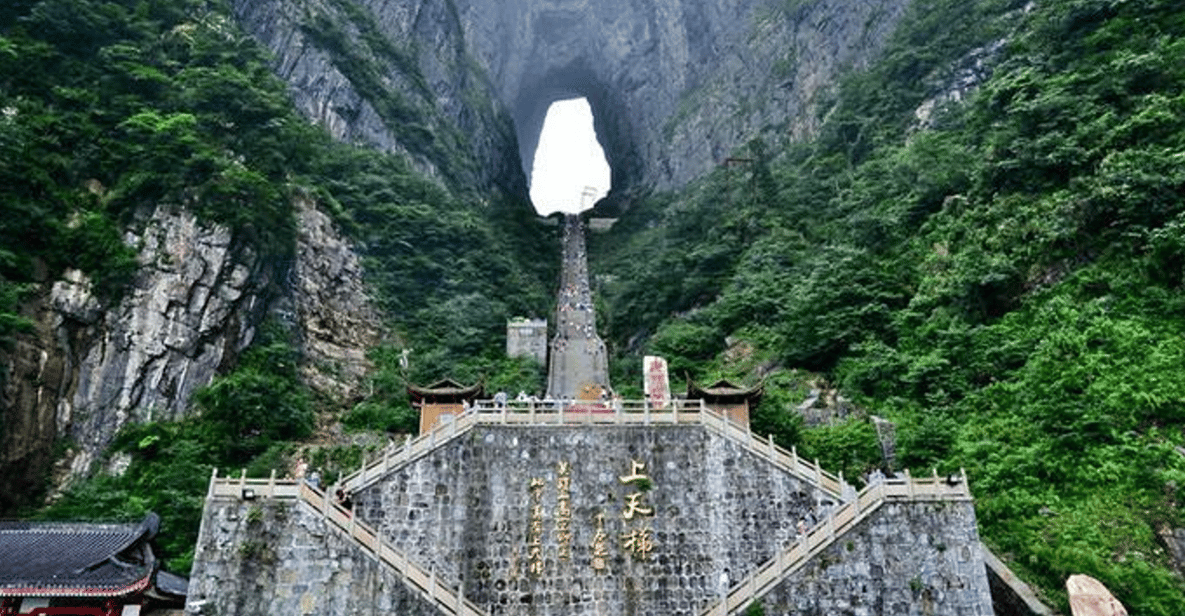 Zhangjiajie Tour della montagna di Tianmen e spettacolo della volpe di ...