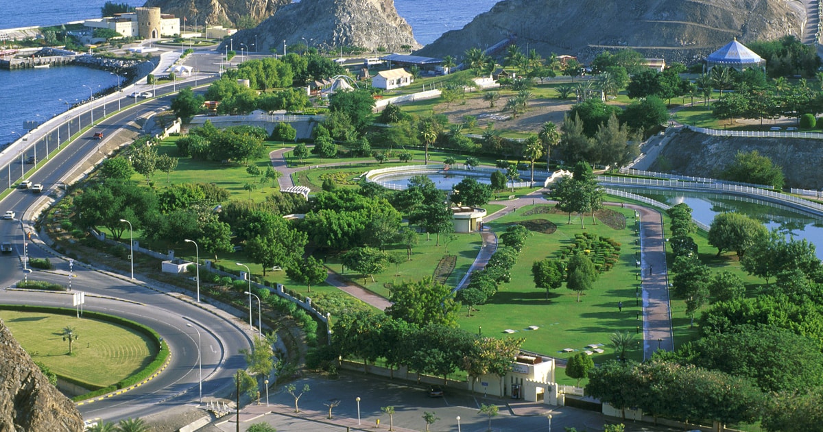 Maskat: Halbtagestour Highlights der Stadt - Maskat, Oman | GetYourGuide