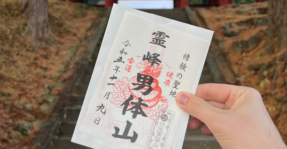 Arashiyama, Kyoto: Goshuin collecting tour (shrine stamps) | GetYourGuide