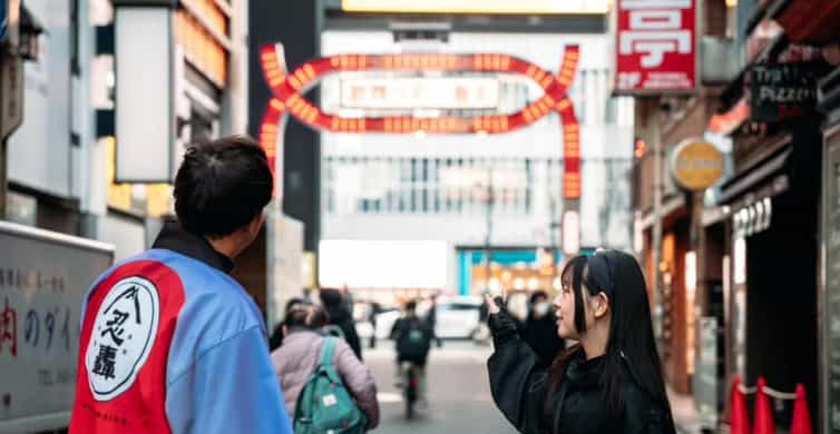 Tokyo: Kabukicho & Golden Gai Walking Tour with Ninja Guide | GetYourGuide