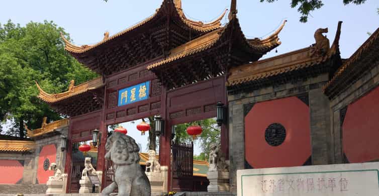 Nanjing Highlights Tour | GetYourGuide