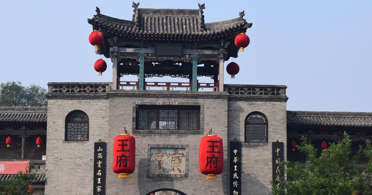 Shuanglin Temple And Wang's Compound From Pingyao | GetYourGuide