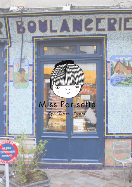 Paris: JEWISH ART & HISTORY Private Tour |Miss Parisette. | GetYourGuide