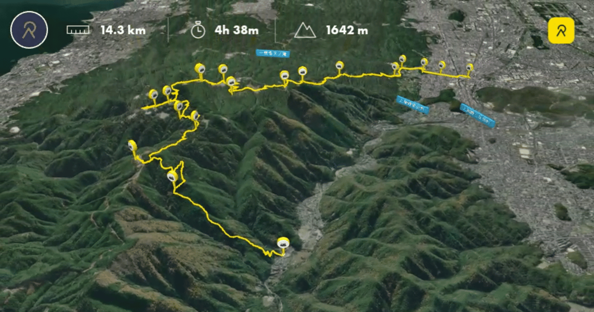 Kyoto: Petit Pilgrimage, Mt.Hiei Guided Day-Hike | GetYourGuide