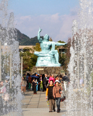 Kiusiu: NAJLEPSZE wycieczki i atrakcje w 2024 r. – DARMOWA rezygnacja ...