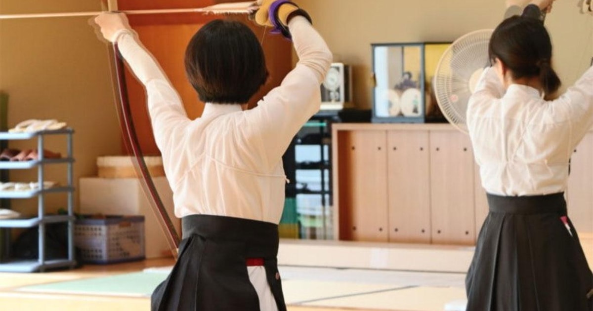 A única experiência real de arco e flecha japonês - Kyudo - em Tóquio | GetYourGuide