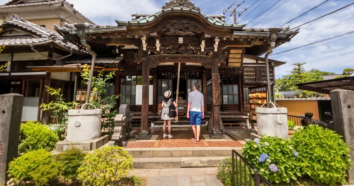 Old and Nostalgic Tokyo: Half-Day Yanaka Walking Tour | GetYourGuide