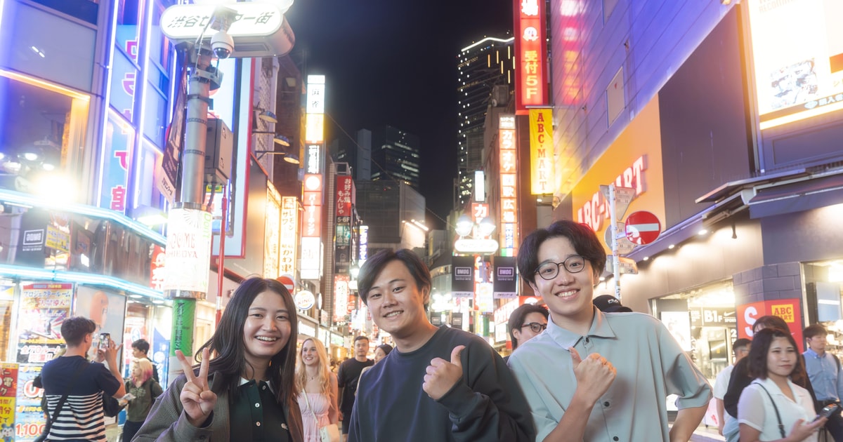 Tokio: najlepsze dania i napoje w japońskim barze w Shibuyi! | GetYourGuide