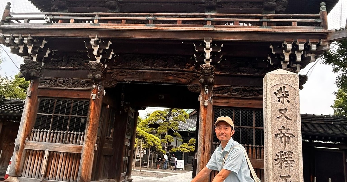 TOKYO: Professionel gartner viser dig rundt i haver på elcykel – BASIS ...