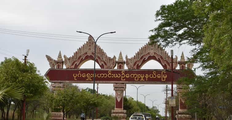 Bagan: Full-Day Temple Tour | GetYourGuide