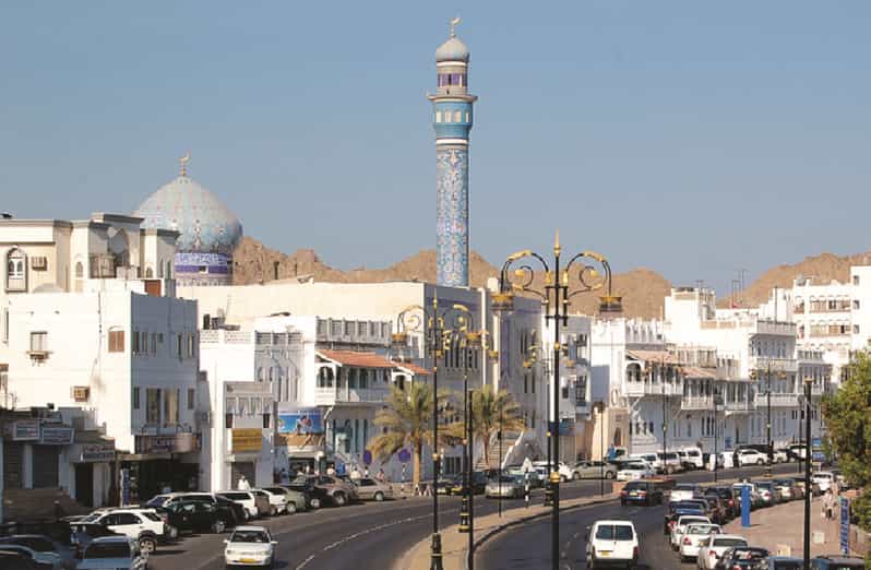 Maskat: Halbtägige Stadtrundfahrt mit Audio Guide | GetYourGuide