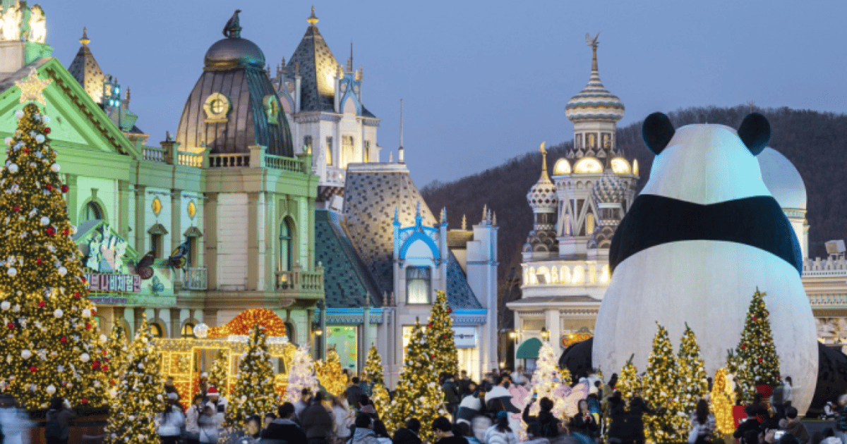 Everland One Day Pass | GetYourGuide
