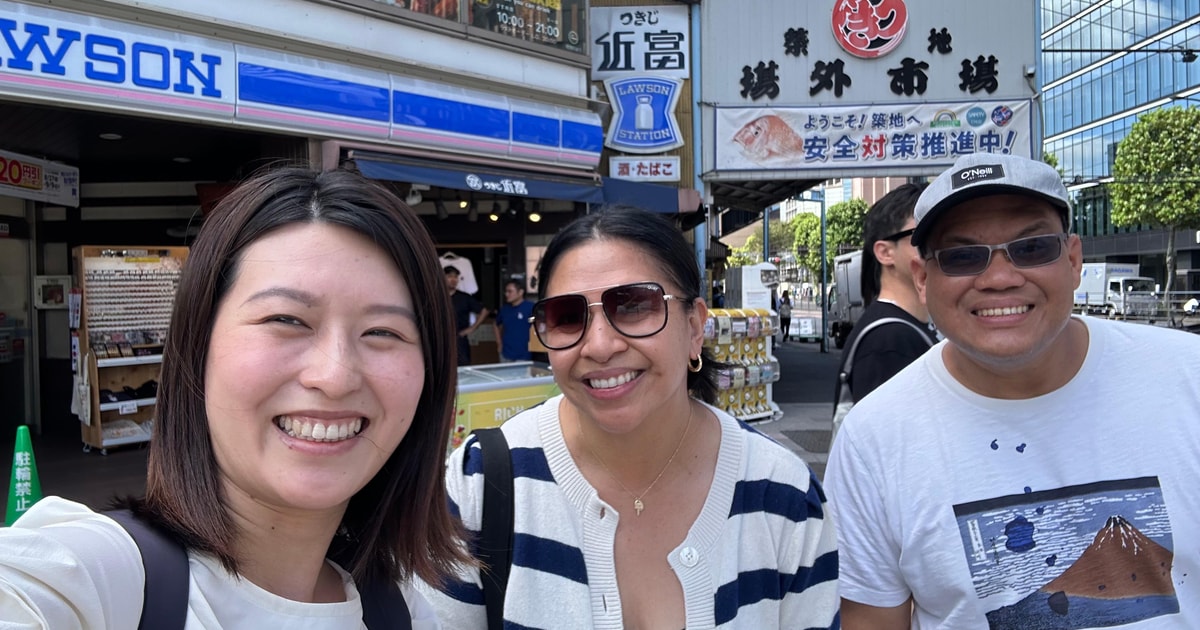 Токио: Обиколка на рибния пазар Цукиджи 【9:30~】 | GetYourGuide