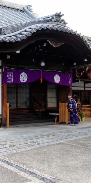 Kyoto: Tea Ceremony Ju-An at Jotokuji Temple | GetYourGuide