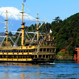 The BEST Mount Fuji Cruises & boat tours 2023 - FREE Cancellation ...