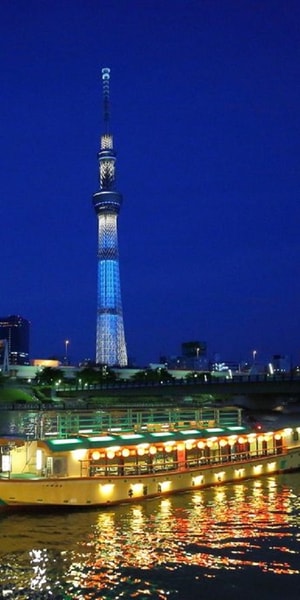 Tokyo Bay: Traditional Japanese Yakatabune Dinner Cruise | GetYourGuide