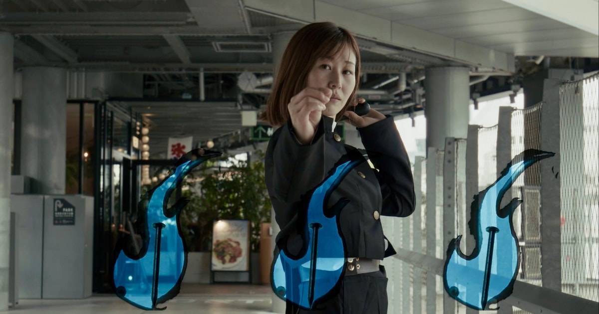 Tokyo: Jujutsu Kaisen Filming Experience at Shibuya | GetYourGuide