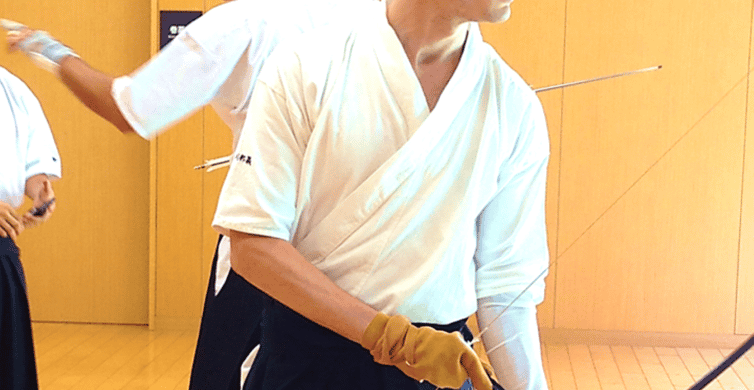 Tokyo: Japanese Archery (Kyudo) Experience | GetYourGuide