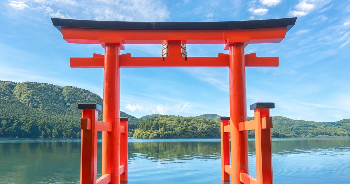Desde Tokio: La excursión de un día perfecta a Hakone y Oshino Hakkai ...