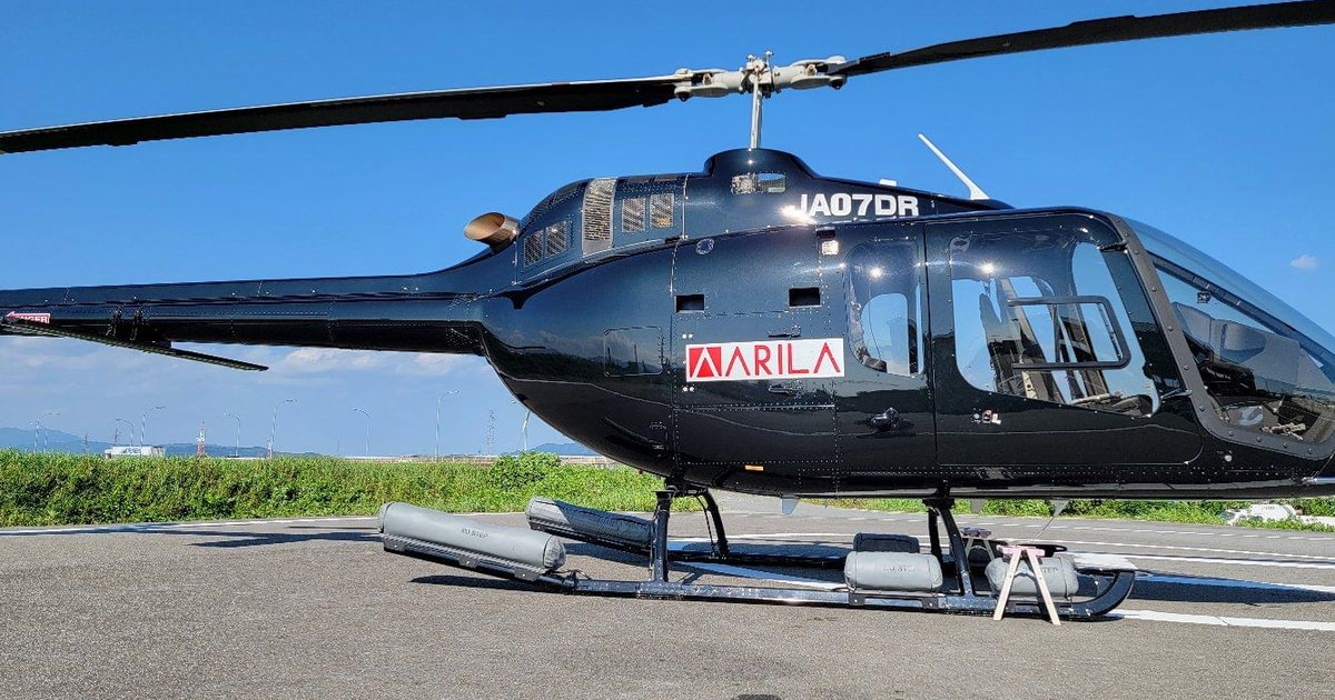 Excursie de o zi cu elicopterul la Tokyo | GetYourGuide