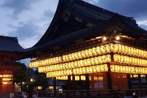 Gion Corner, Kyoto - Book Tickets & Tours | GetYourGuide
