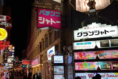 The BEST Osaka Night Tours 2022 - FREE Cancellation | GetYourGuide