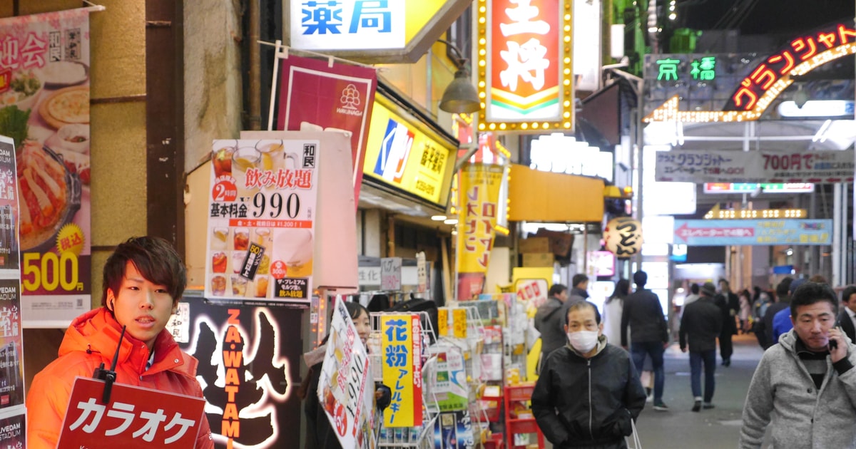 Osaka: Tour gastronômico a pé por Tenma e Kyobashi Night Bites ...