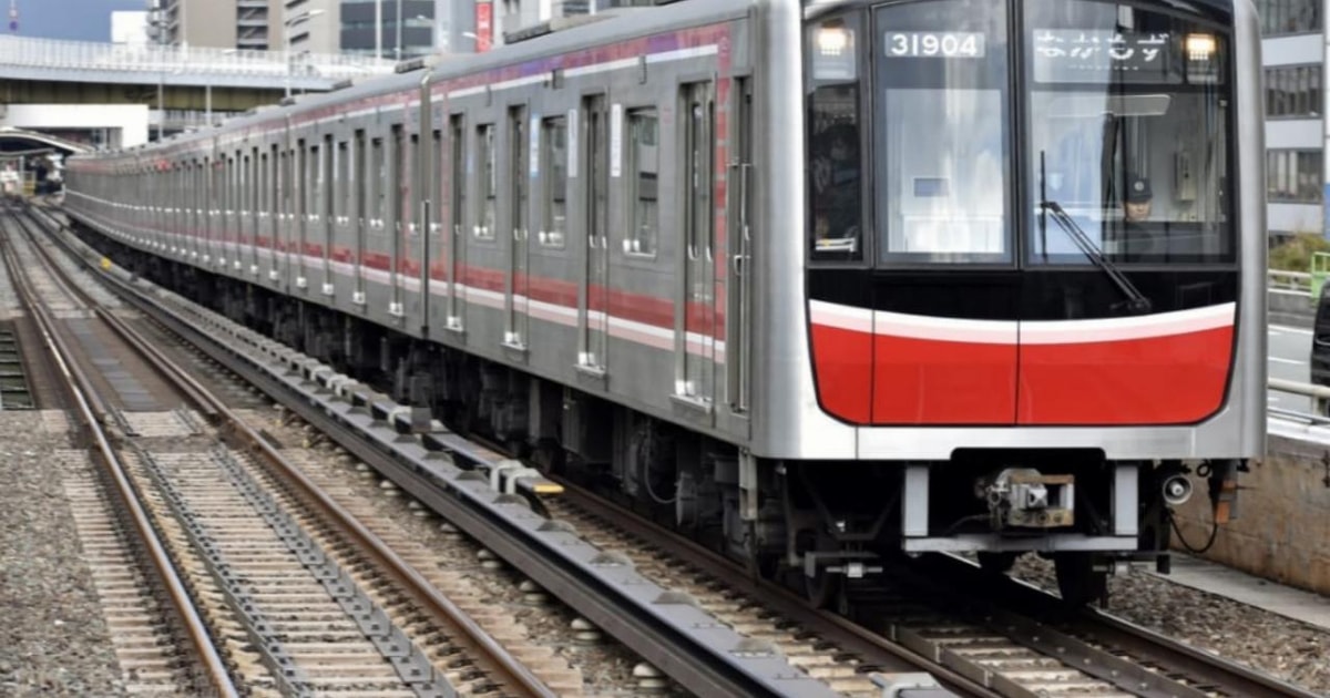 Osaka: 1- or 2-Day Metro & City Bus Pass (Digital Pass) | GetYourGuide