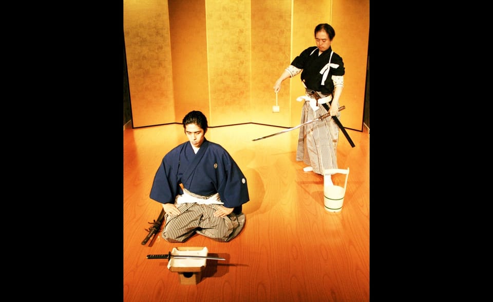 Kioto: Espectáculo de Danza con Espada Tradicional Samurai Kenbu ...