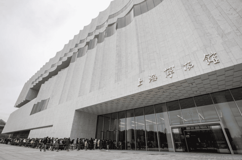 Fudan University Student Guide Tour | GetYourGuide