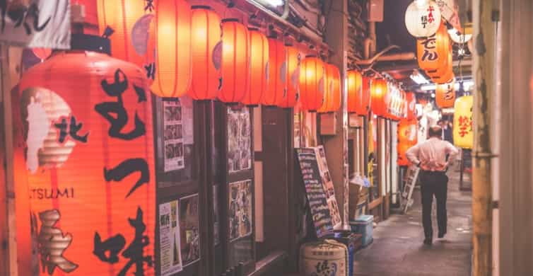 Tokyo Food Tour: 3-Hour Culinary Adventure | GetYourGuide