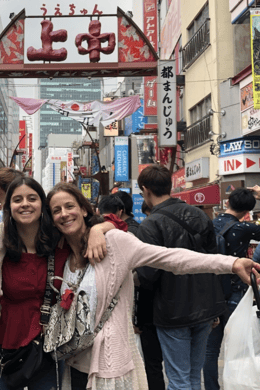 Ueno Park, Taito City - Book Tickets & Tours | GetYourGuide