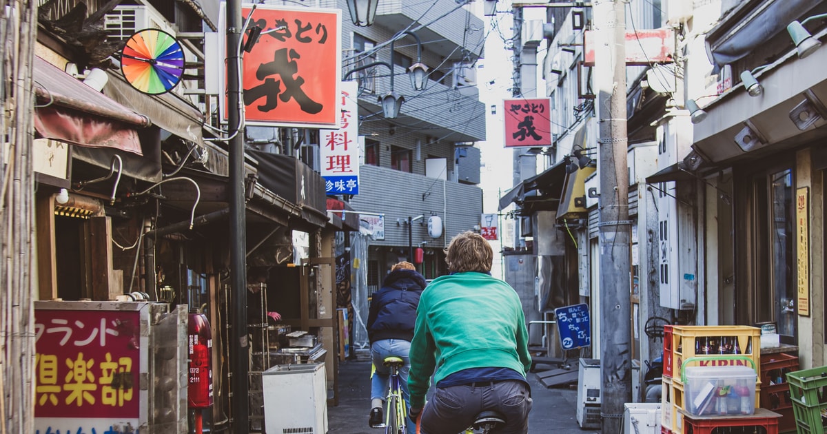 Tokyo: Private West Side Vintage Road Bike Tour | GetYourGuide