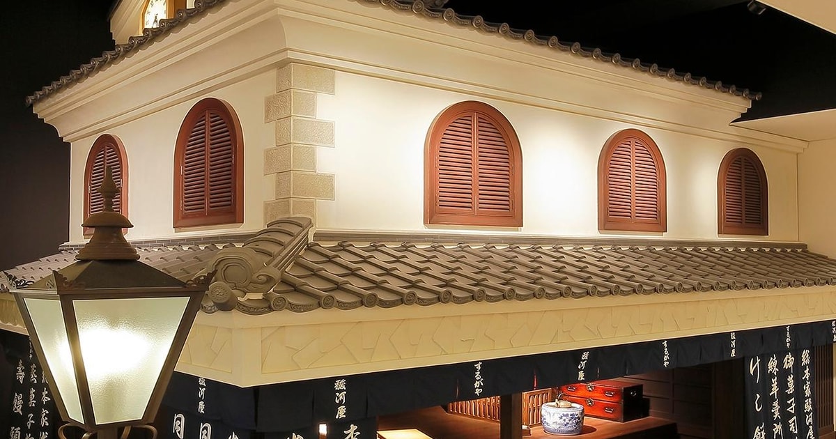 Ryurei Teicha: Chanoyu (Tea Ceremony) Experience in Osaka | GetYourGuide